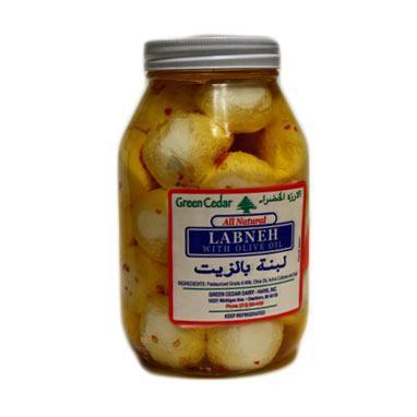 Green Cedar Labneh | Olive Oil and Hot Pepper | Infused