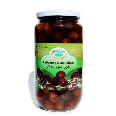 Lebanese Black Olives | Lebanon Valley | Home Style | 35oz