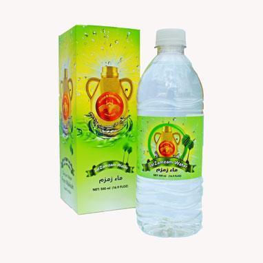 Makkah Zamzam Water | Mecca Holy Water | Hashems