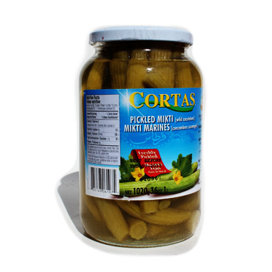 Cortas Pickled Mikti | Wild Cucumbers | Made in Lebanon | Hashems