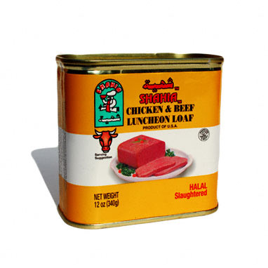 Chicken & Beef Lunch-Meat | Shahia | Halal | Luncheon