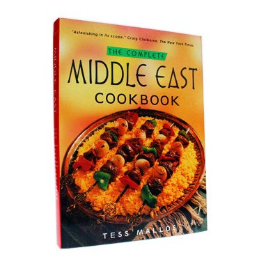 The Complete Middle-East Cookbook | Bestselling Cooking Guide